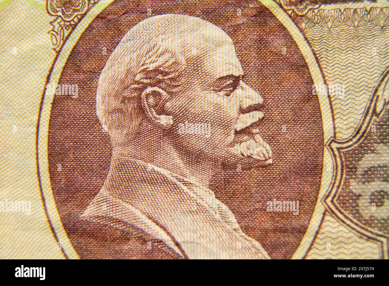 Vladimir Lenin on a hundred-ruble banknote of 1991, macro photo, USSR ...