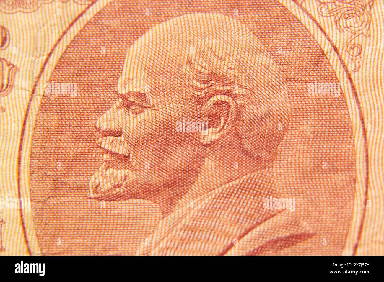 Vladimir Lenin on a 1961 ten ruble paper bill, macro photo, USSR money ...