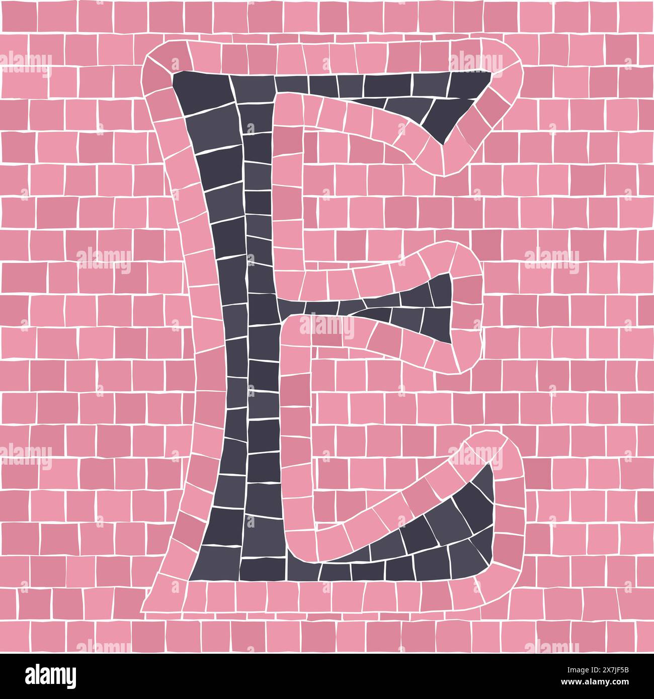 Alphabet letter mosaic, editable vector illustration Stock Vector Image ...