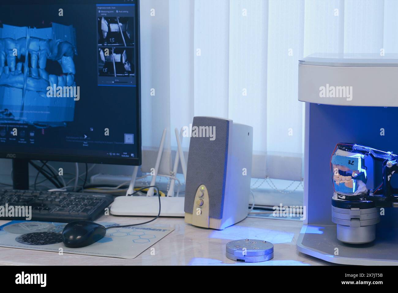 Bobruisk, Belarus - April 10, 2024: Program on computer display used by ...