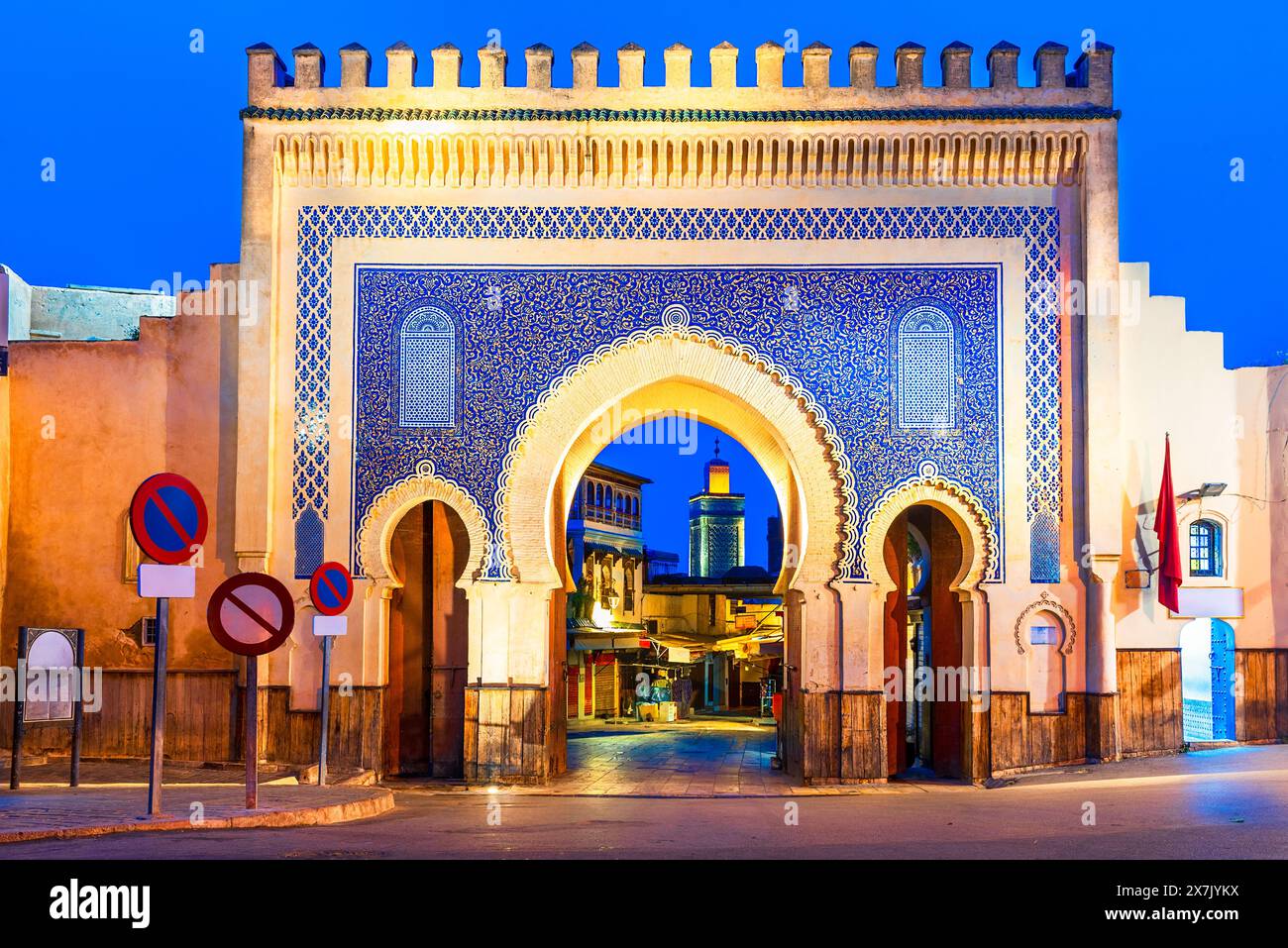 Fez, Morocco: Bab Bou Jeloud, or Blue gate is an ornate city gate in ...