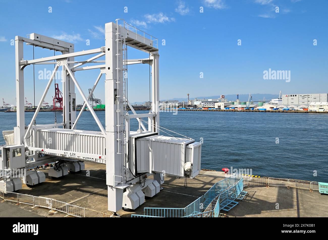 Osaka animals hi-res stock photography and images - Alamy