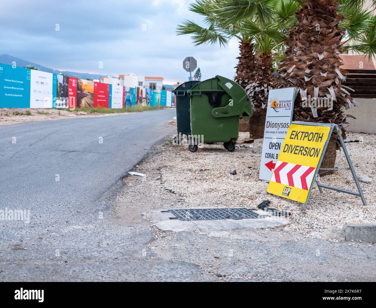 May 2024 - Road works diversion signs near Pegeia, Pafos, Cyprus Stock ...