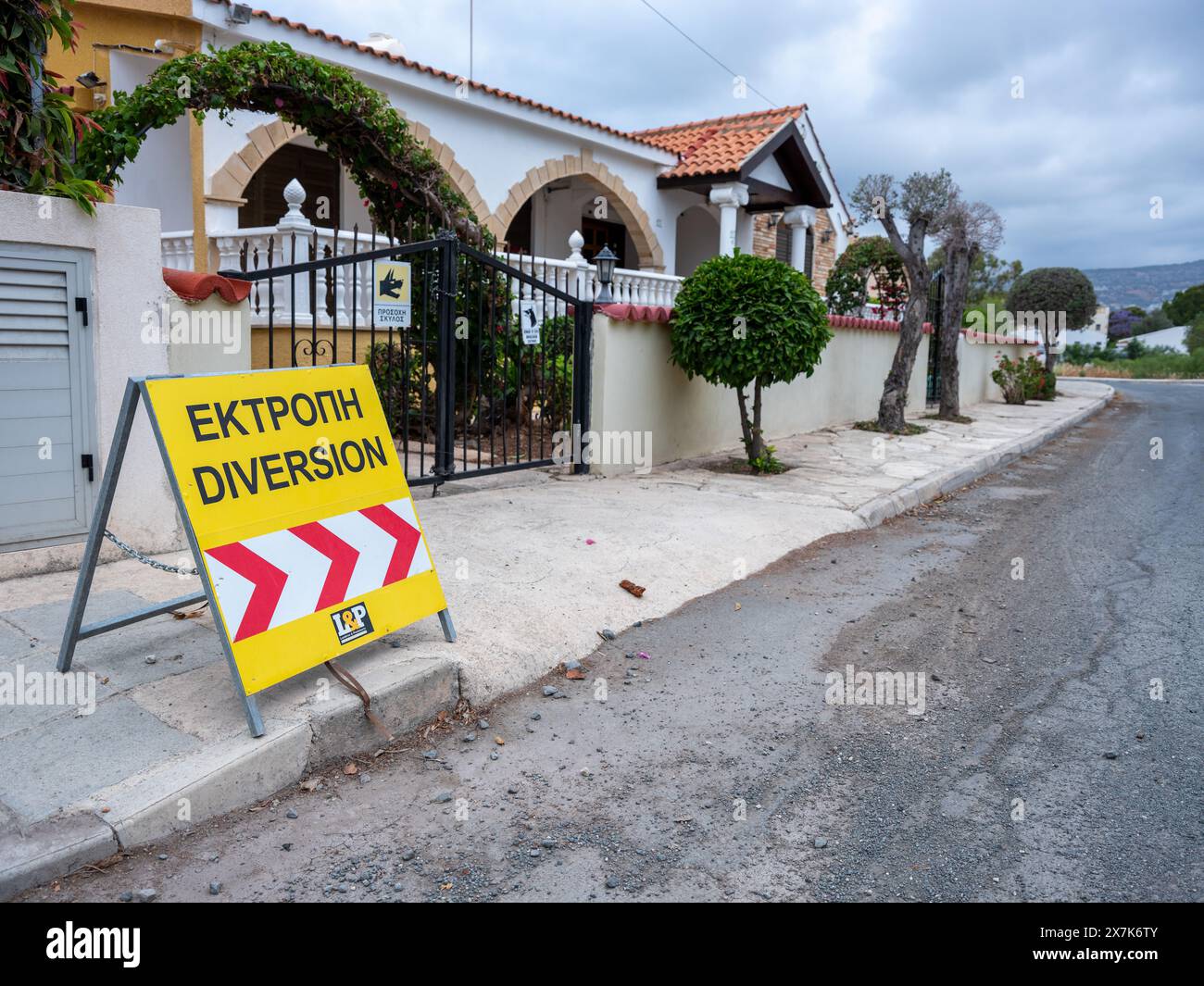 May 2024 - Road works diversion signs near Pegeia, Pafos, Cyprus Stock ...