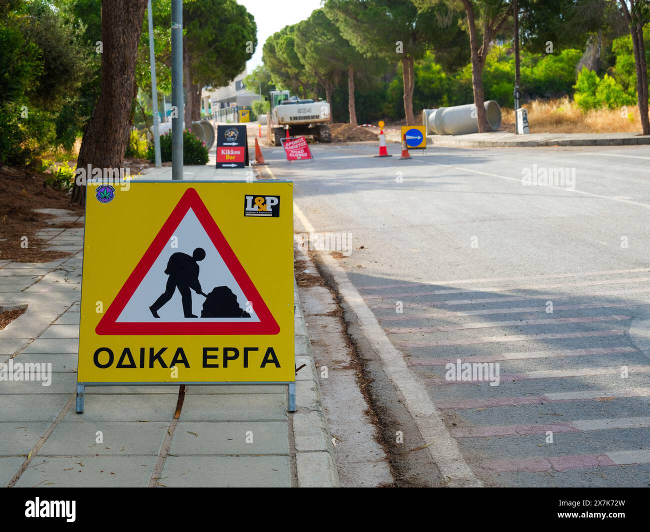 May 2024 - Road works road sign near Pegia, Pafos, Cyprus Stock Photo ...