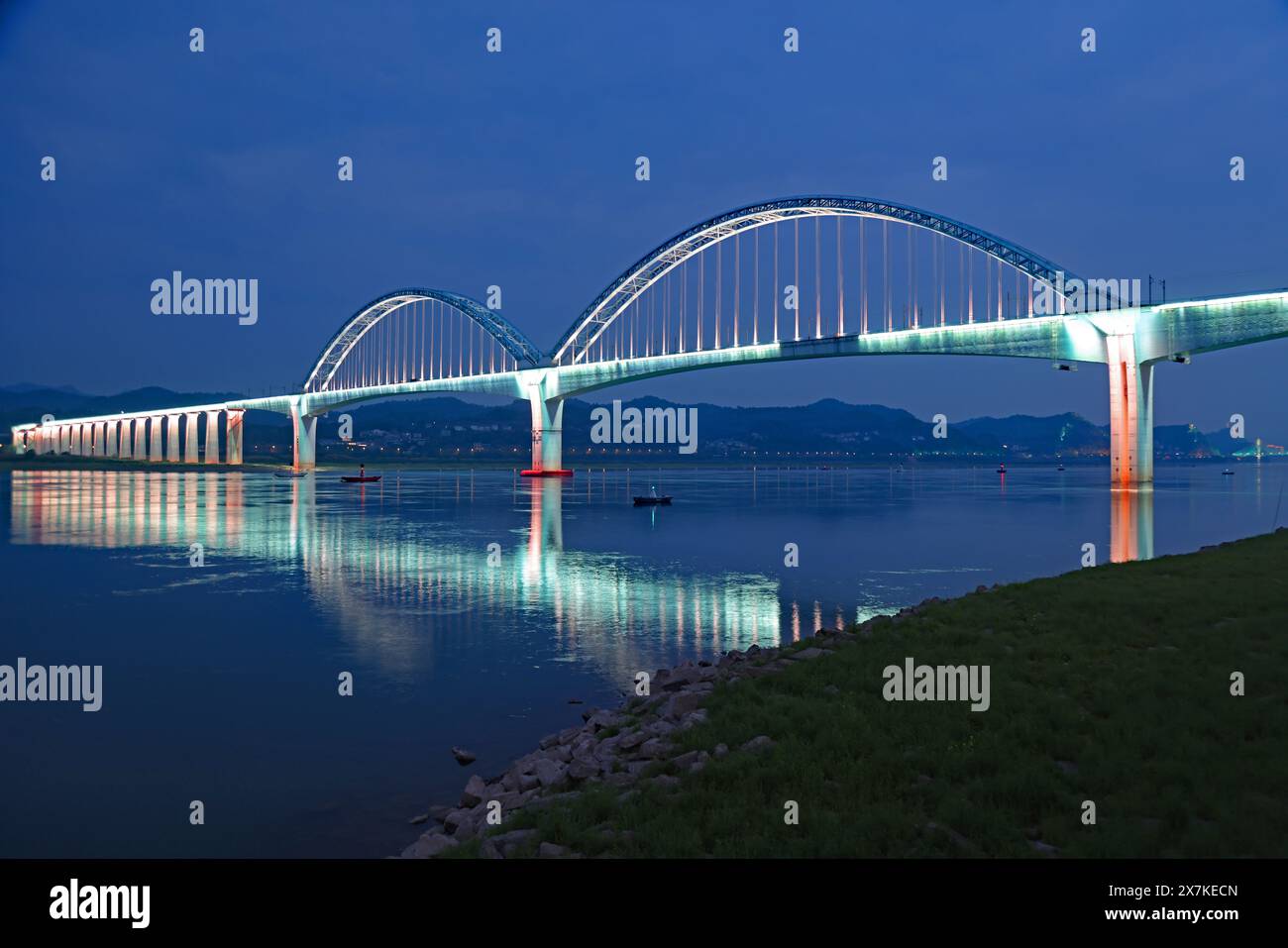 Yichang bridge china hi-res stock photography and images - Alamy
