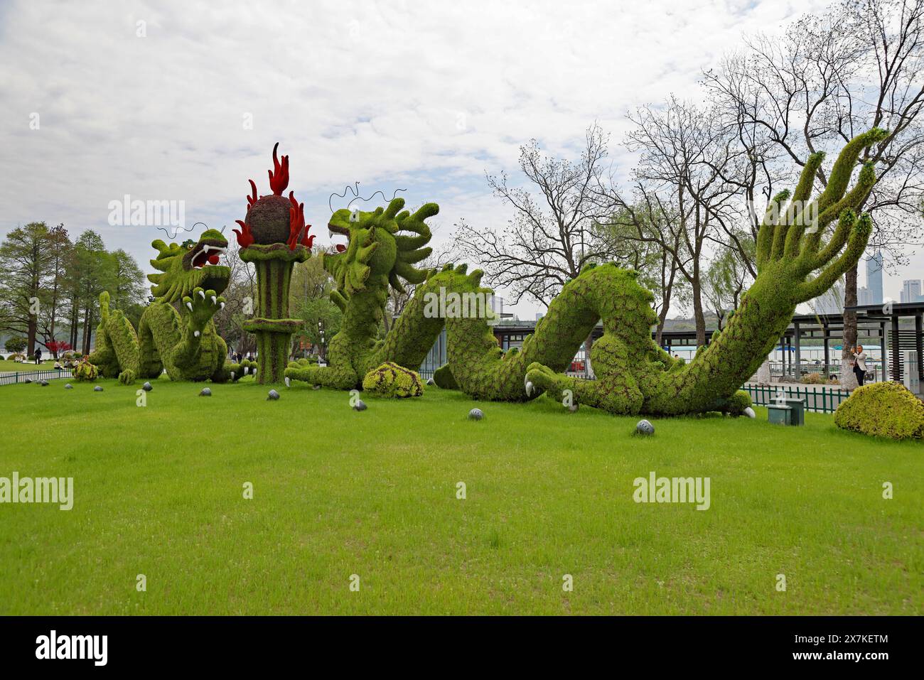 Nanjing xuanwu park hi-res stock photography and images - Alamy