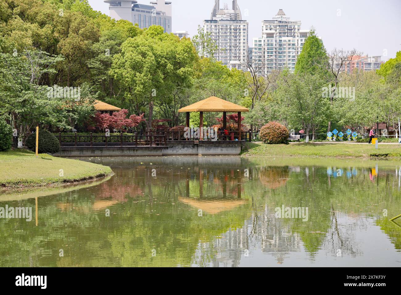 Shanghai century park hi-res stock photography and images - Alamy