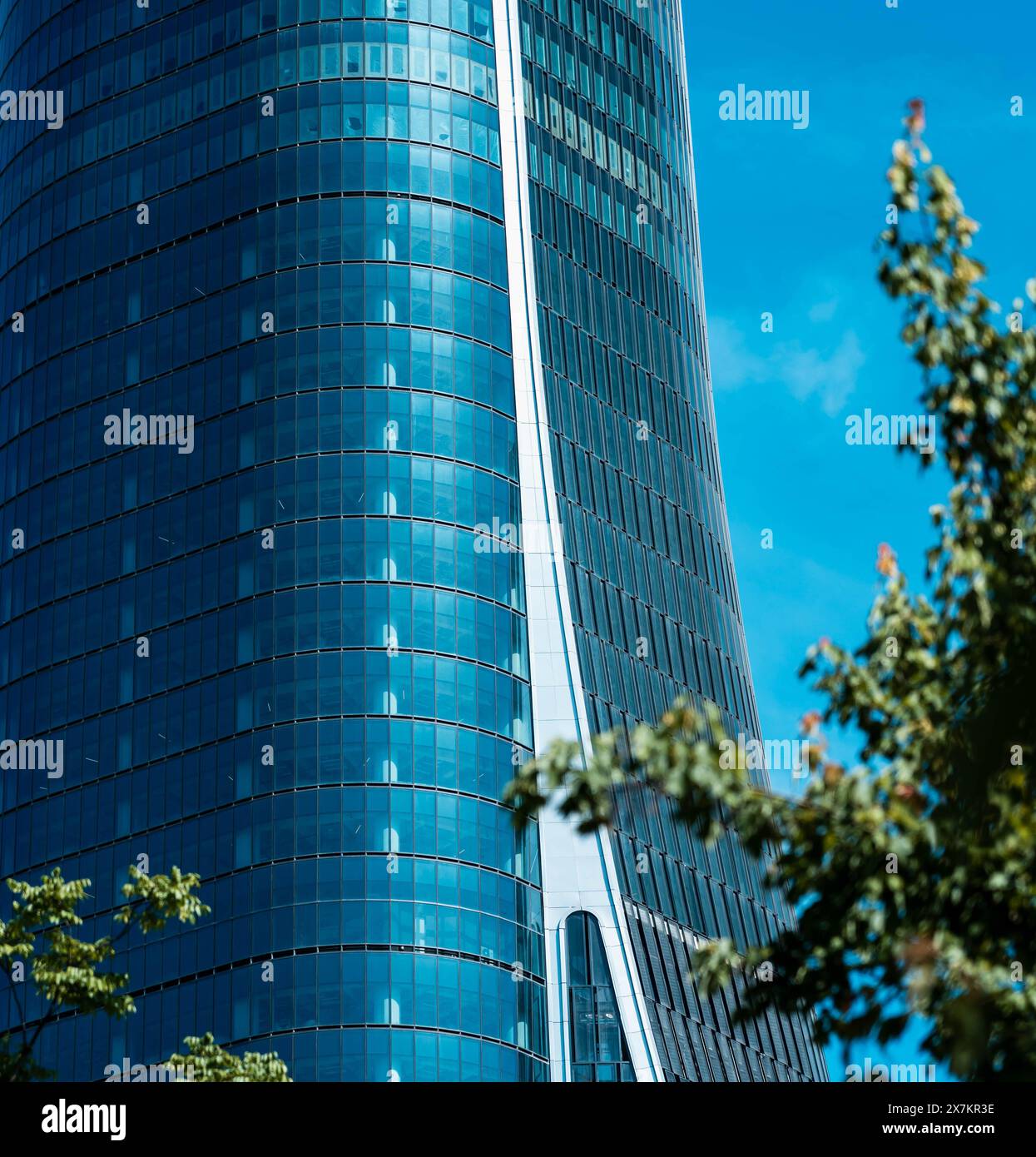 Modern Architecture; office building in China Stock Photo - Alamy