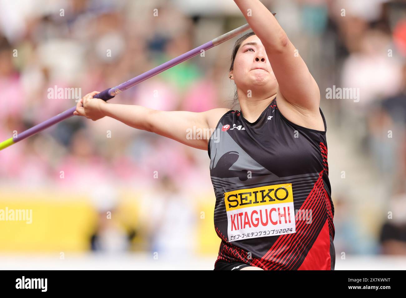 Tokyo, Japan. 19th May, 2024. Haruka Kitaguchi Athletics : World Athletics Continental Tour ...