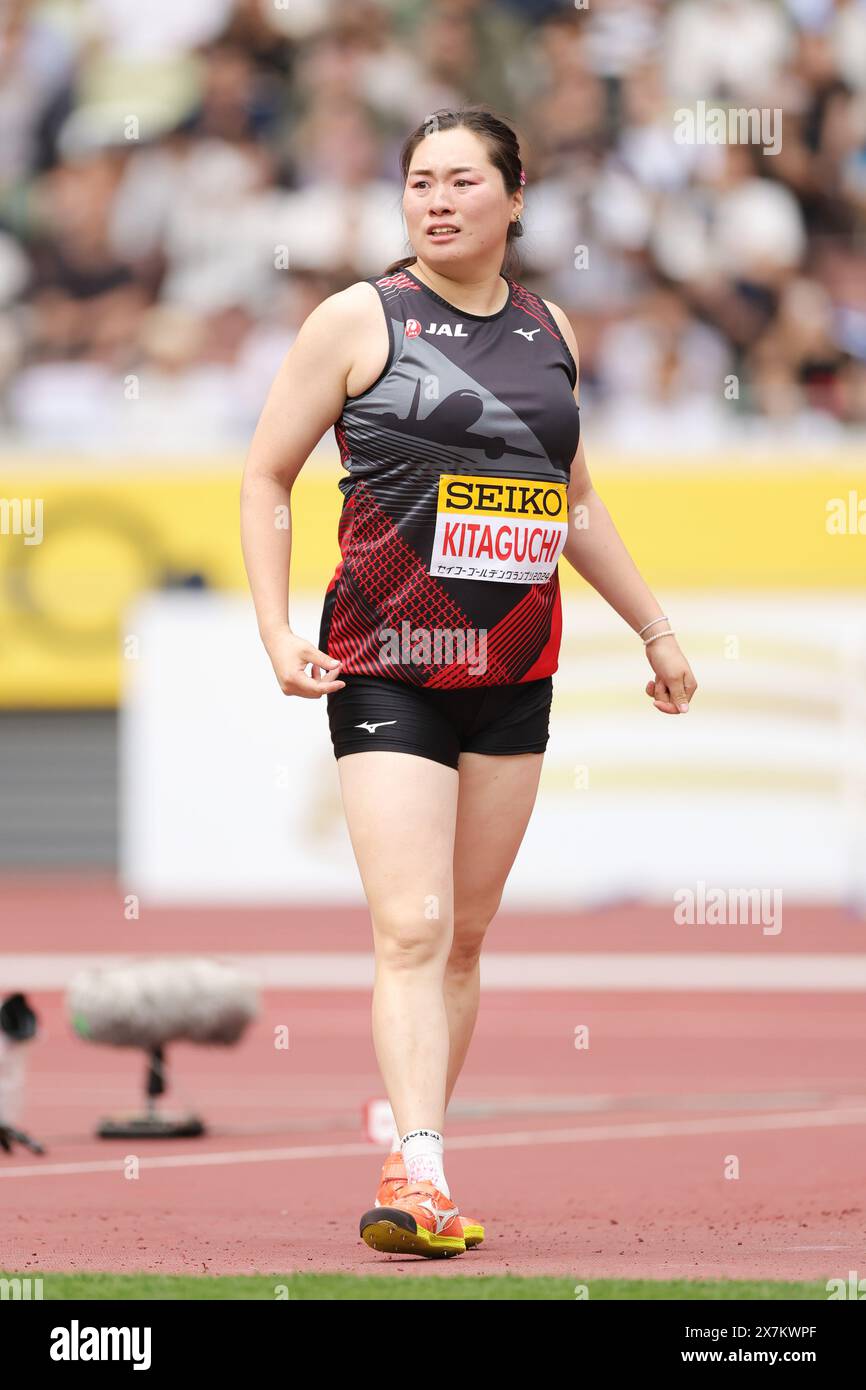 Tokyo, Japan. 19th May, 2024. Haruka Kitaguchi Athletics : World Athletics Continental Tour ...