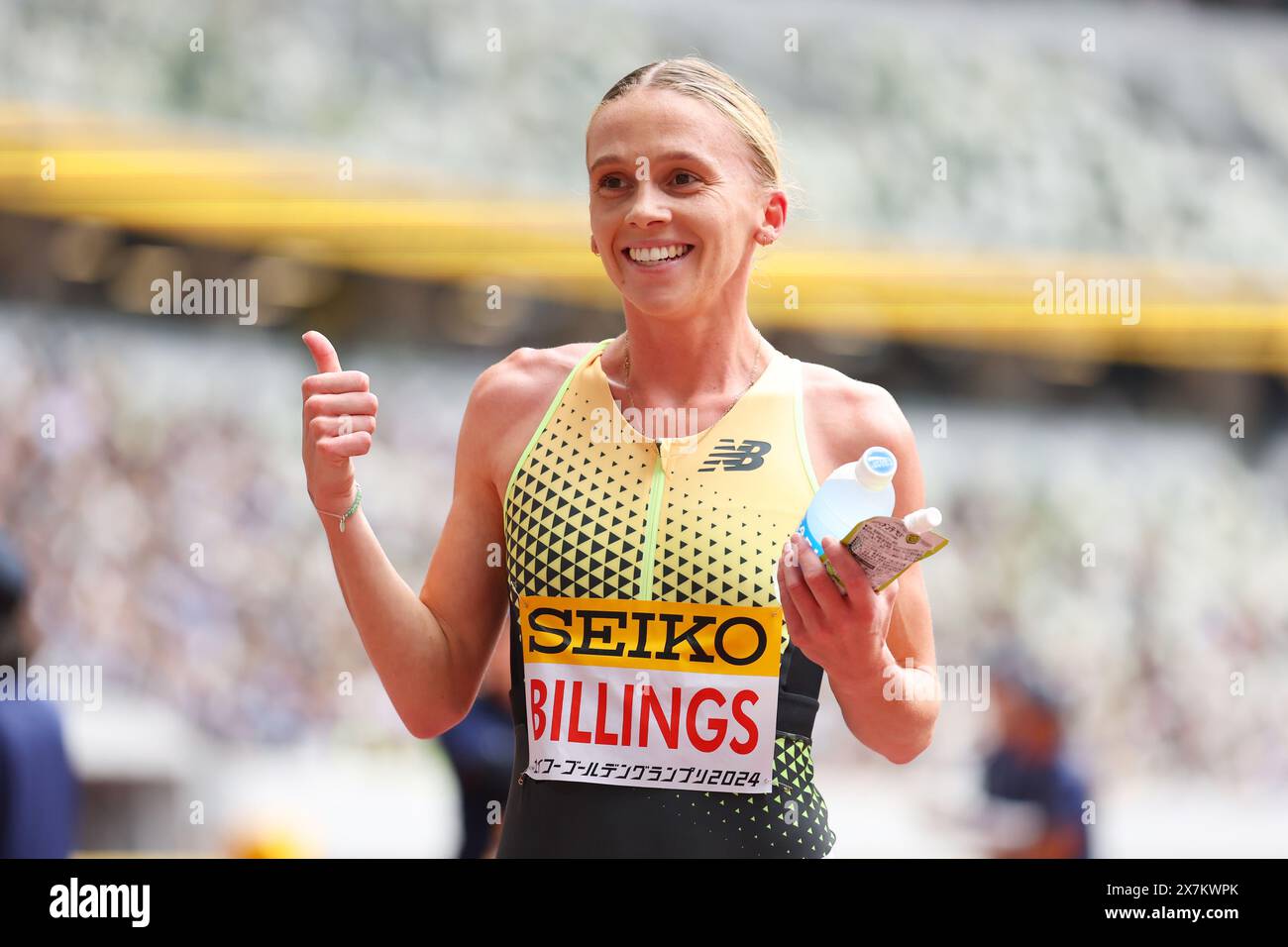 Tokyo, Japan. 19th May, 2024. Sarah Billings Athletics : World ...