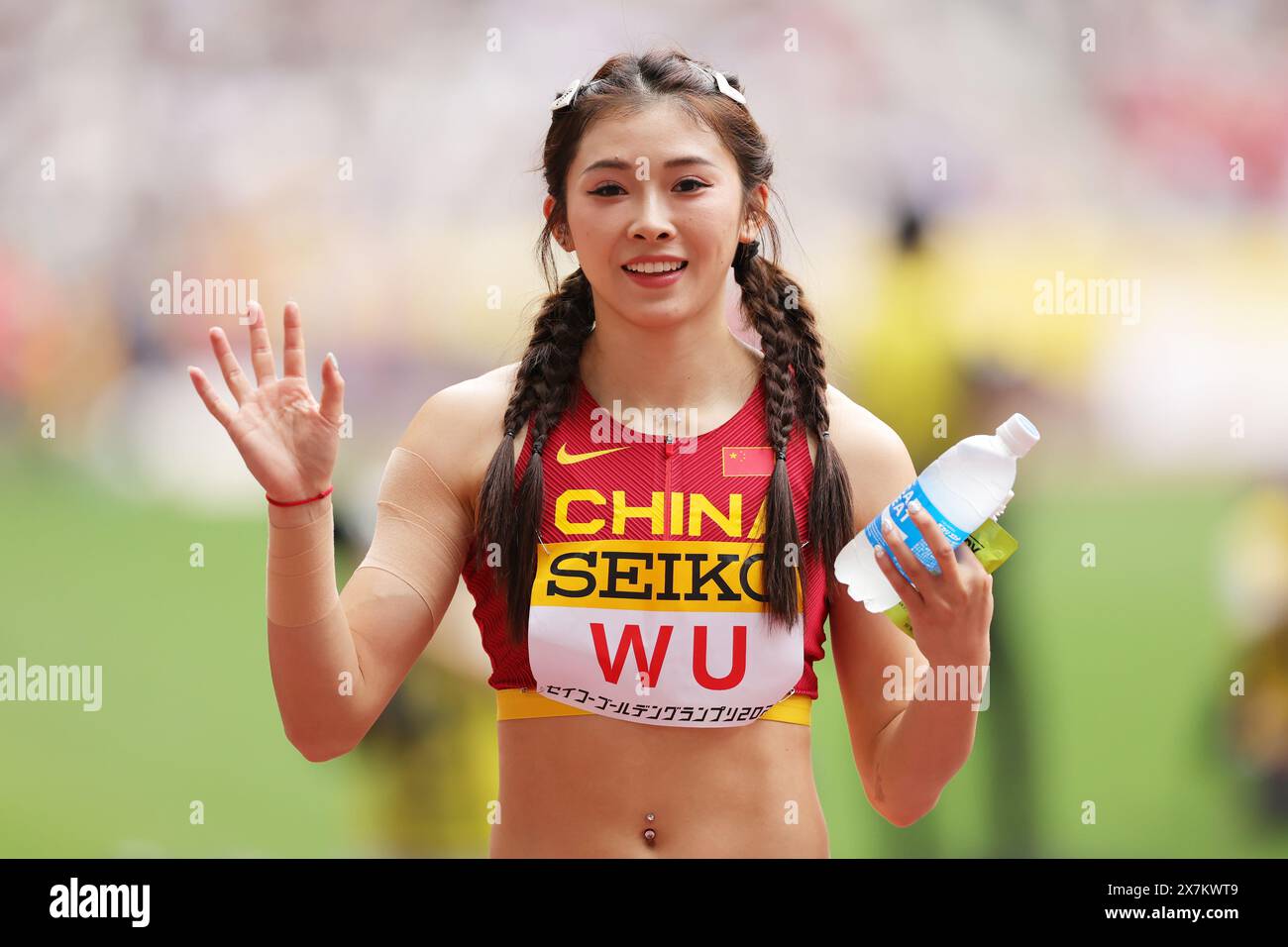 Wu yanni 2024 hi-res stock photography and images - Alamy