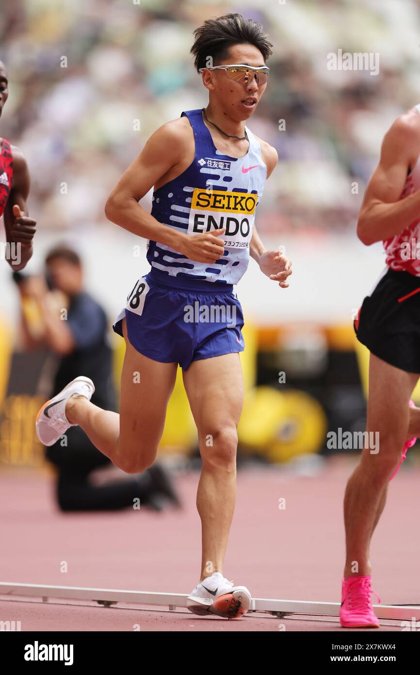 Hyuga endo hi-res stock photography and images - Alamy