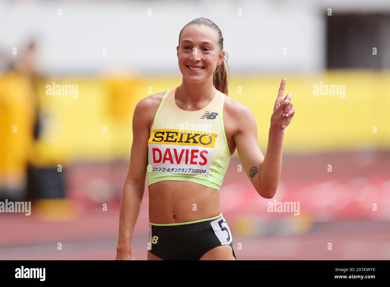 2024 rose hi-res stock photography and images - Alamy