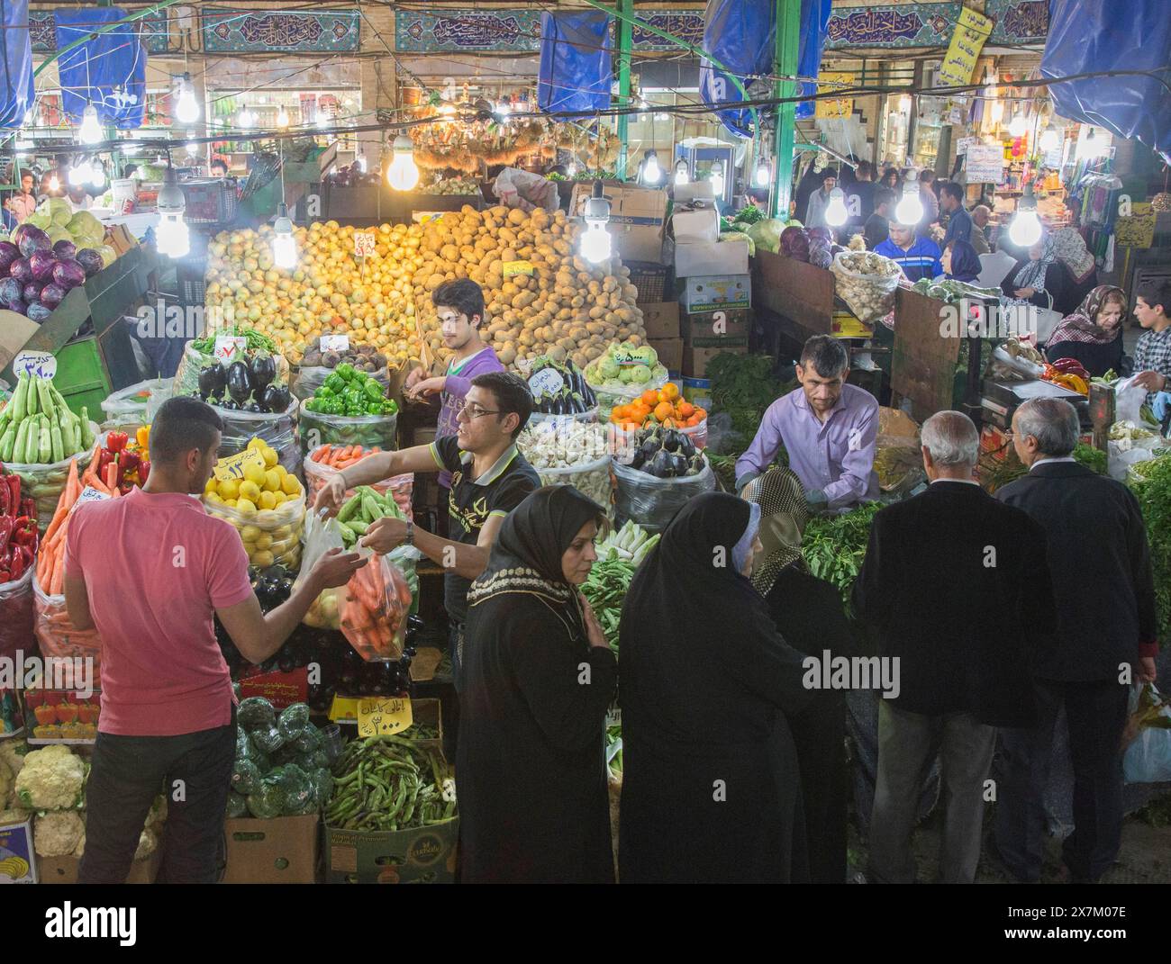 Fruit and vegetable sale in a bazaar in Tehran on 07/04/2015, Tehran ...
