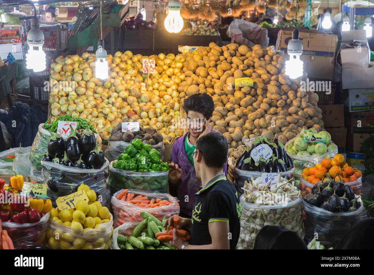 Fruit and vegetable sale in a bazaar in Tehran on 07/04/2015, Tehran ...