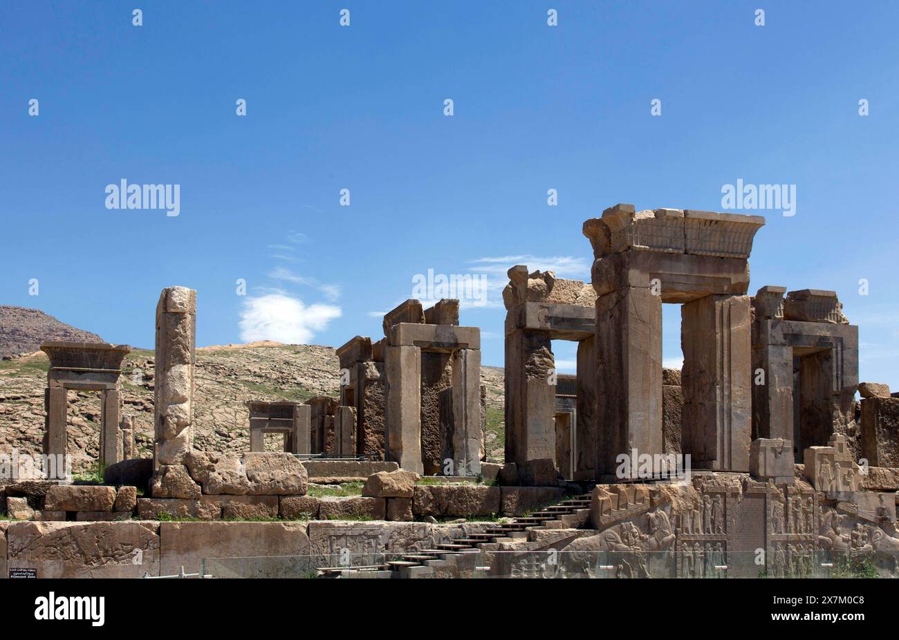 View of the ruins of Persepolis. The ancient Persian residential city ...