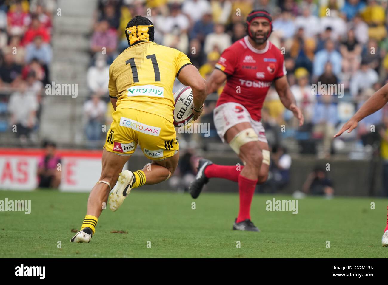 Sungoliath's Cheslin Kolbe during the Japan Rugby League One 2023-24 ...