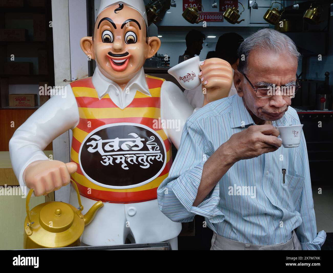 Indian man drinking tea hi-res stock photography and images - Alamy