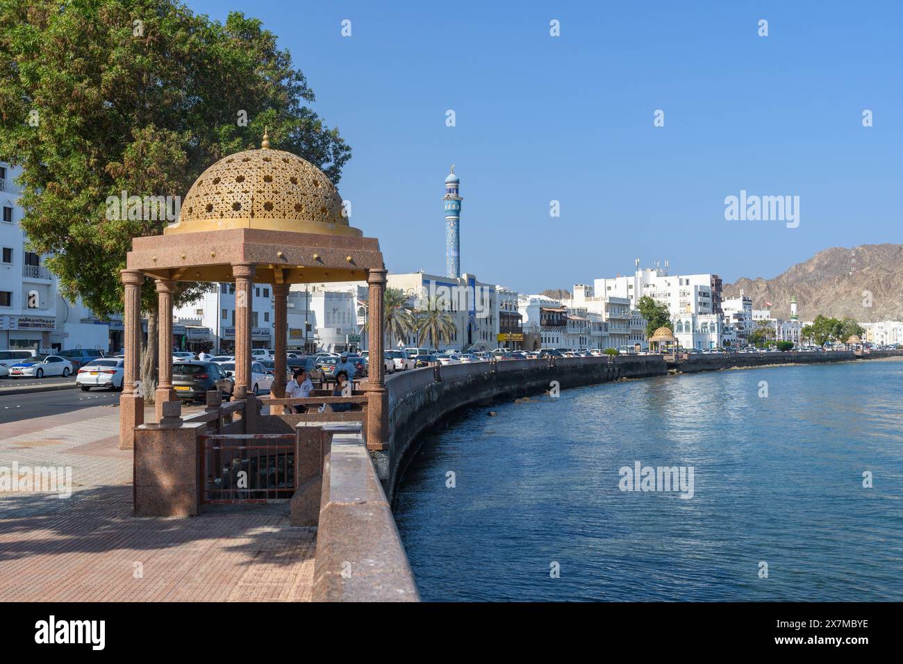 Muscat, Oman - January 2, 2024: A tranquil day on Muscat’s waterfront ...