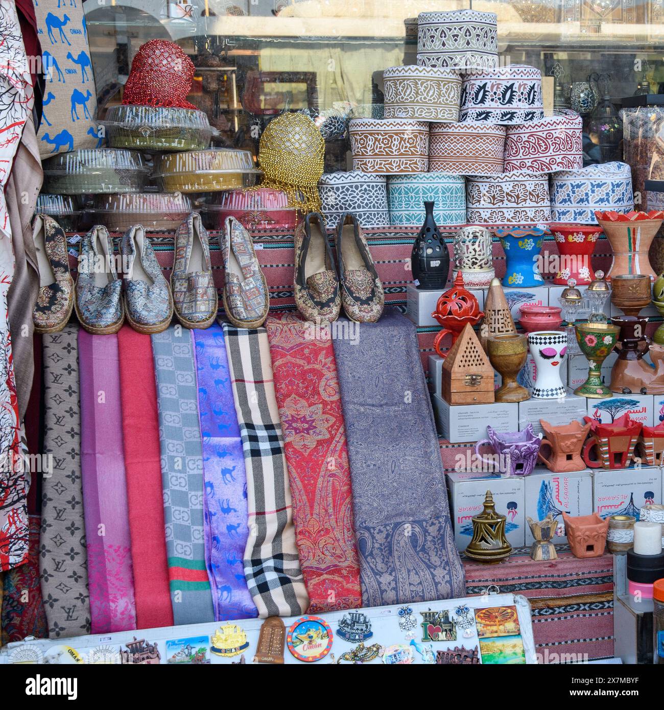 Muscat, Oman - January 2, 2024: A tapestry of culture unfolds at Muscat ...