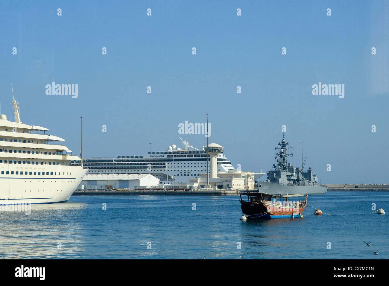 Muscat, Oman - January 2, 2024: A serene view of the harbor showcasing ...