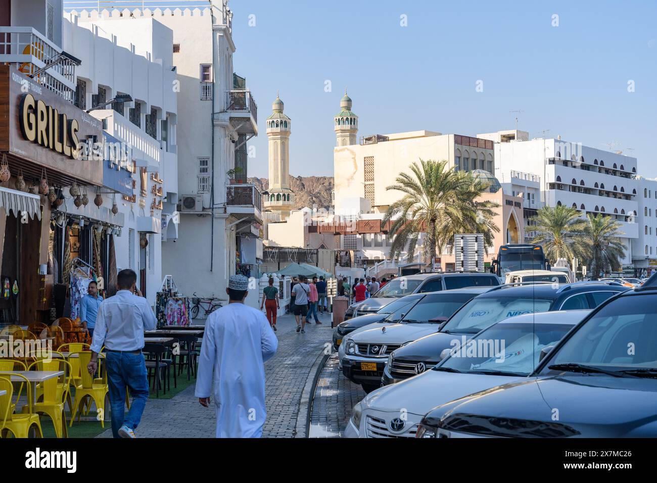 Muscat, Oman - 2 January 2024: A lively street scene captures locals ...