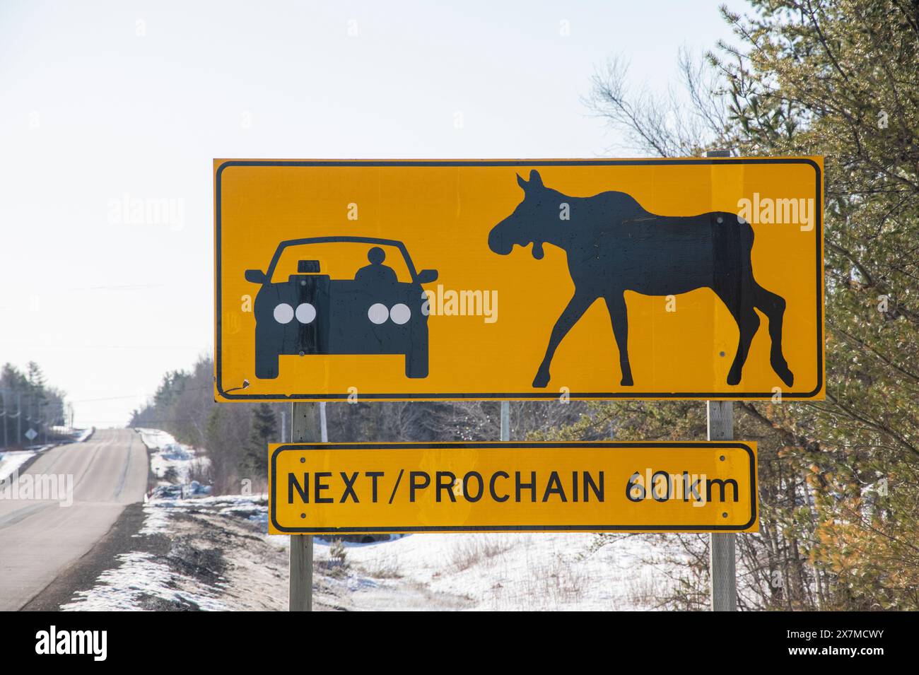 Cocagne new brunswick hi-res stock photography and images - Alamy