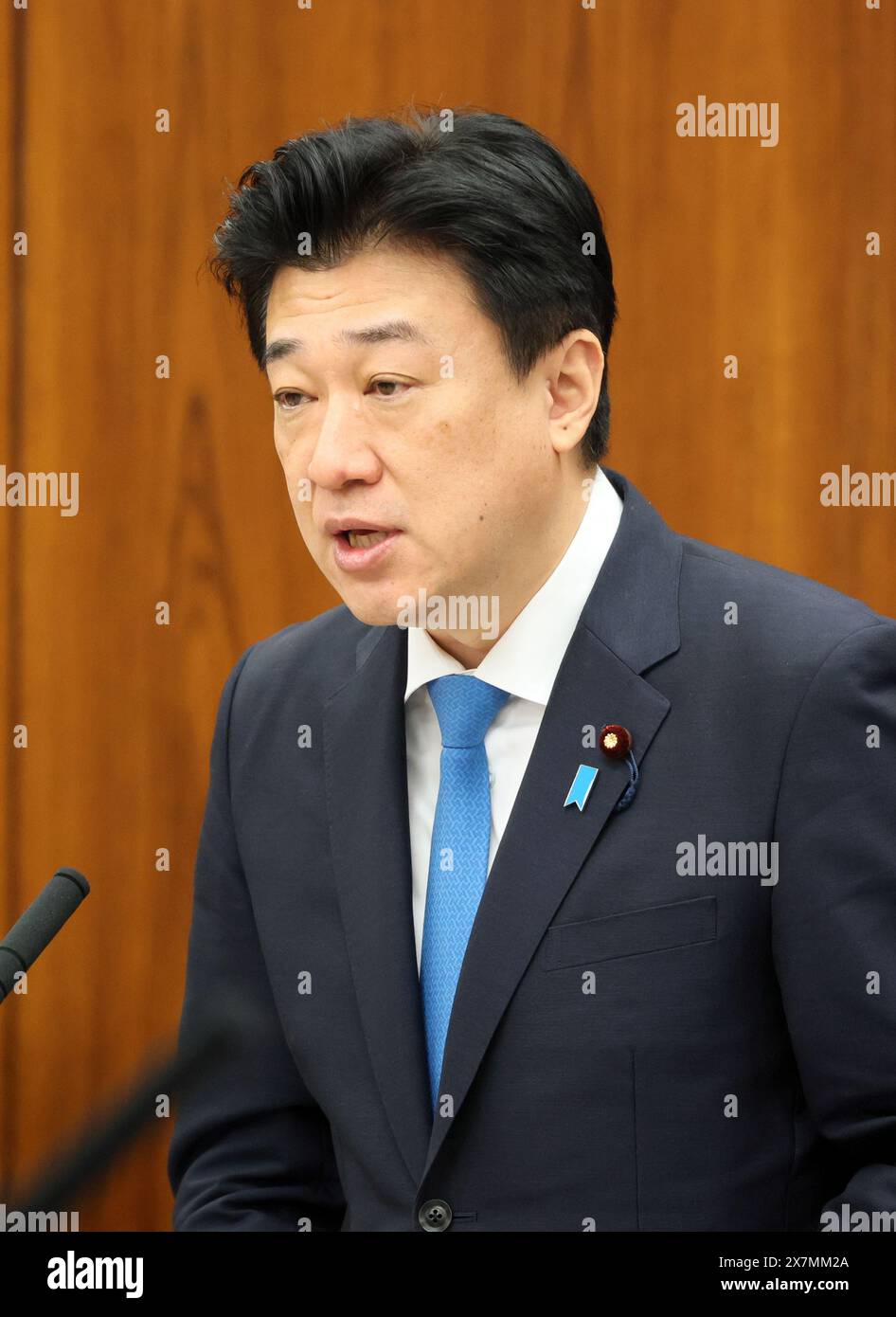 Tokyo, Japan. 21st May, 2024. Japanese Defense Minister Minoru Kihara ...