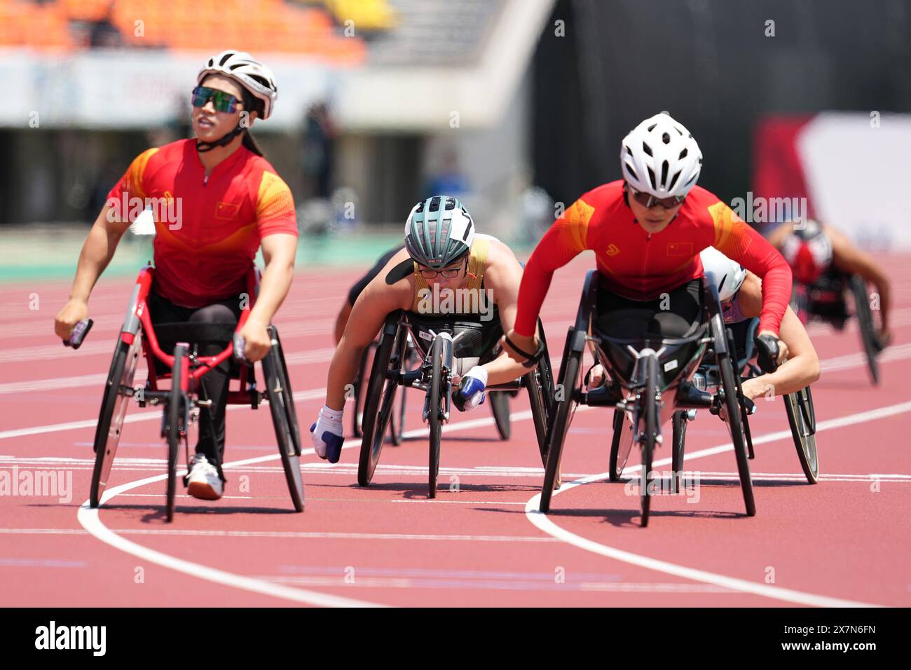Hyogo, Japan. 21st May, 2024. Merle Marie MENJE (GER) Athletics : Kobe ...