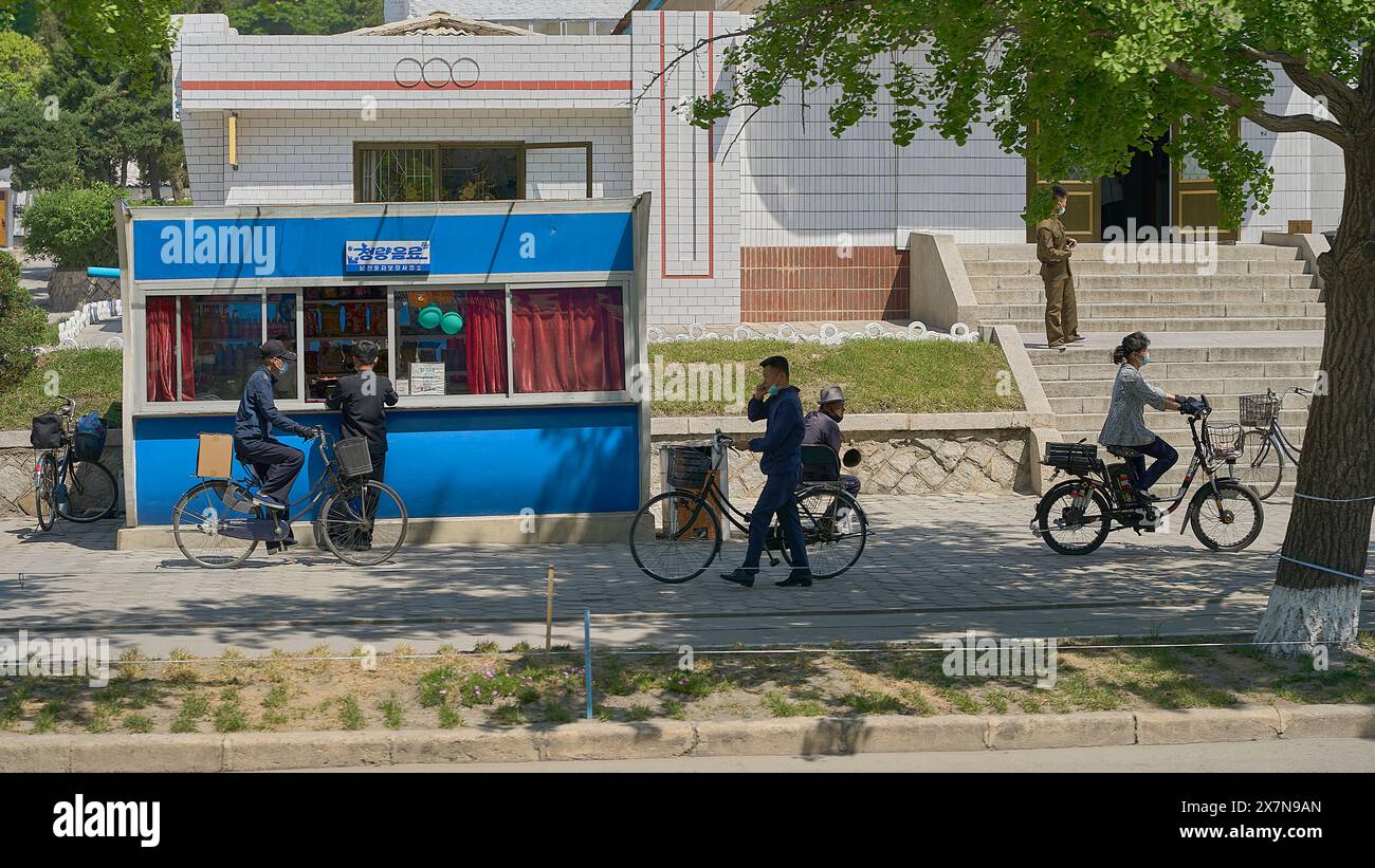 random passengers on Pyongyang public transport Stock Photo - Alamy