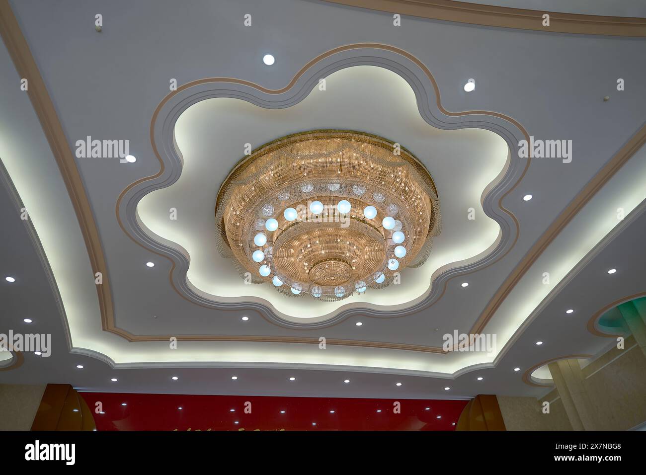 Interior of the Mangyongdae School Children's Palace, Pyongyang, North ...