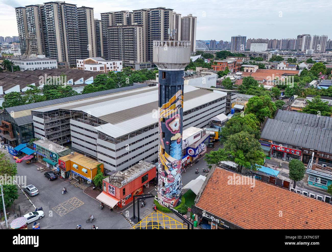 Former nanning silk spinning factory hi-res stock photography and ...