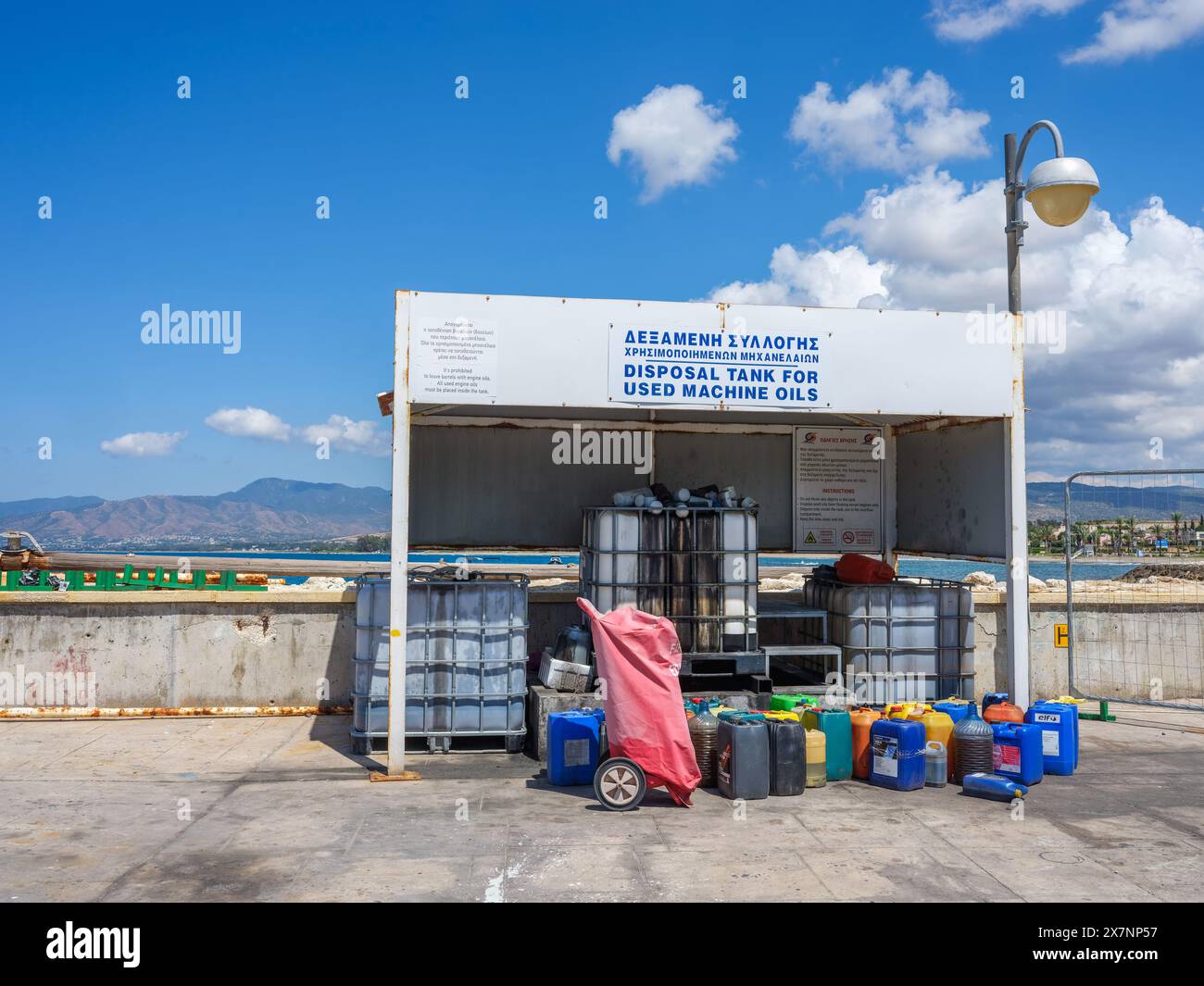 May 2024, Waste oil collection point in the harbour at Latsi Cyprus ...