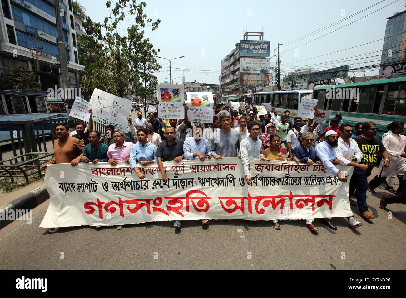 May 21, 2024, Dhaka, Wari, Bangladesh: Members of the Ganasanghati ...