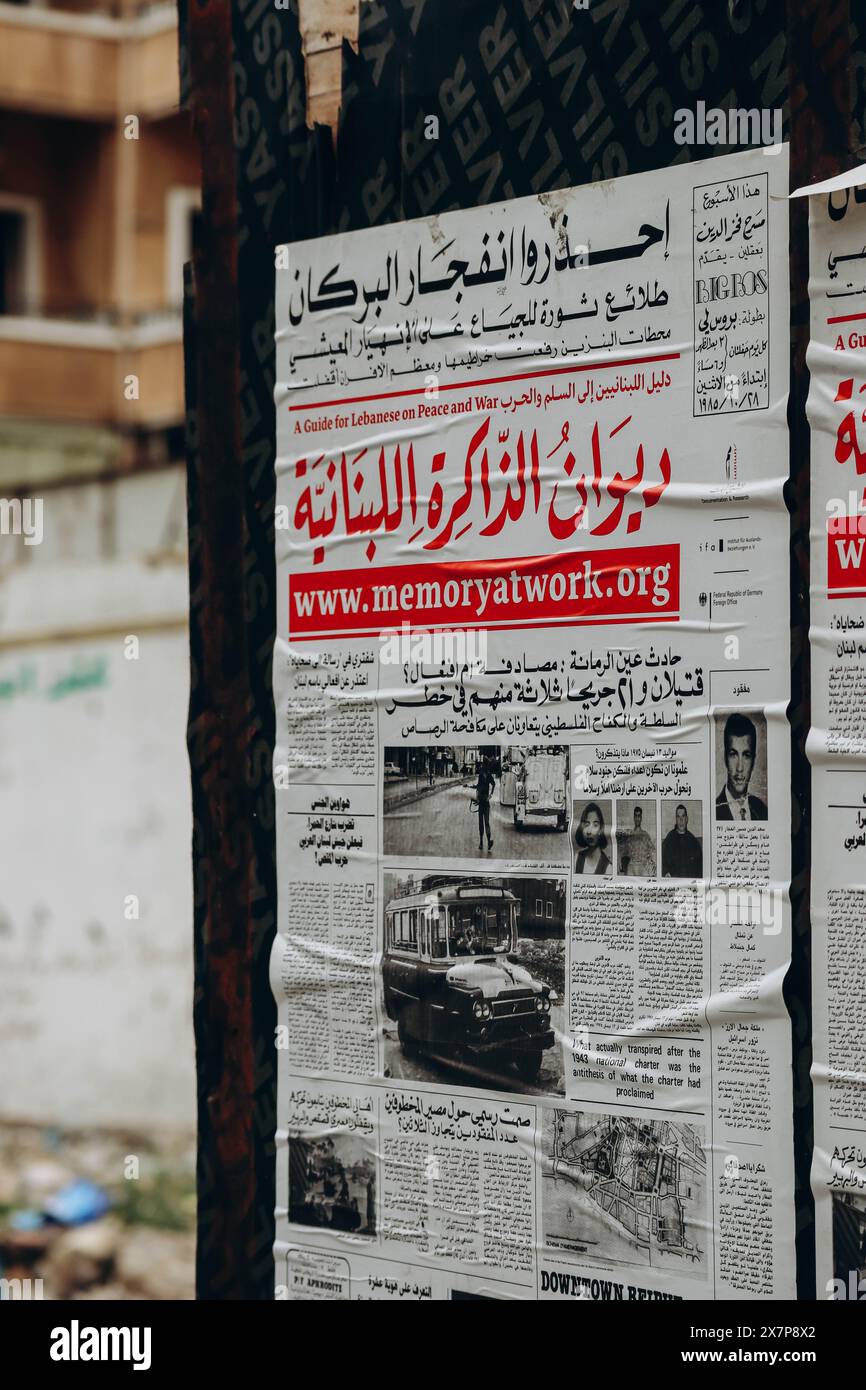 Lebanese newspapers hi-res stock photography and images - Alamy