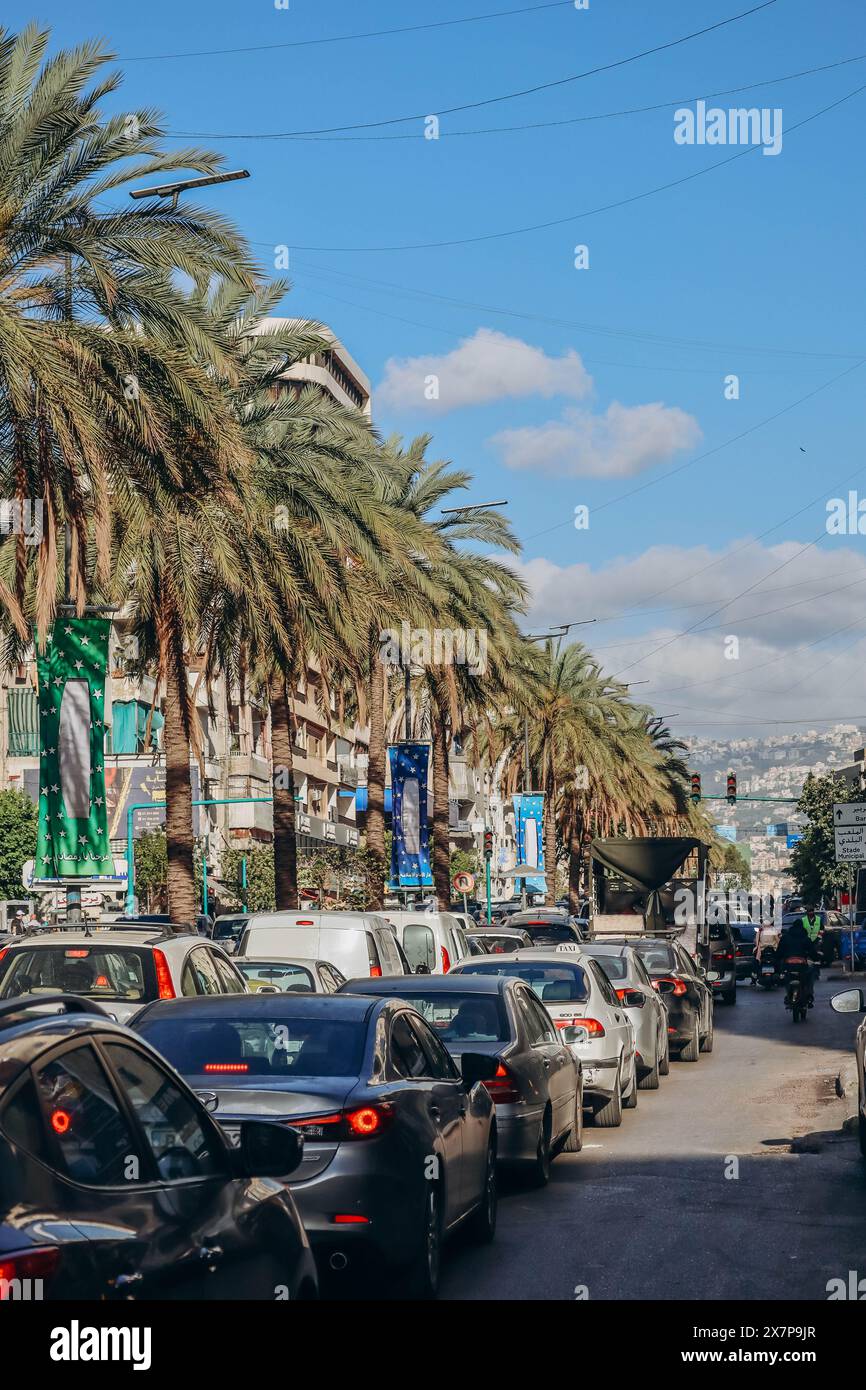 Saeb salam hi-res stock photography and images - Alamy