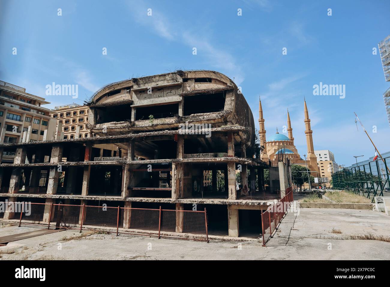 Beirut, Lebanon - 24 April 2023: The Egg, or the Dome, is an unfinished ...