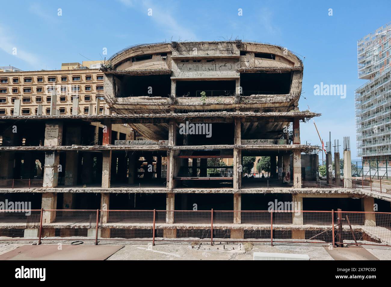 Beirut, Lebanon - 24 April 2023: The Egg, or the Dome, is an unfinished ...