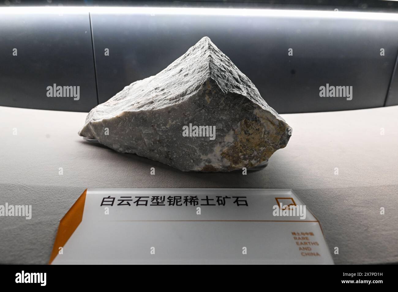 (240521) -- BAOTOU, May 21, 2024 (Xinhua) -- This photo taken on May 10 ...