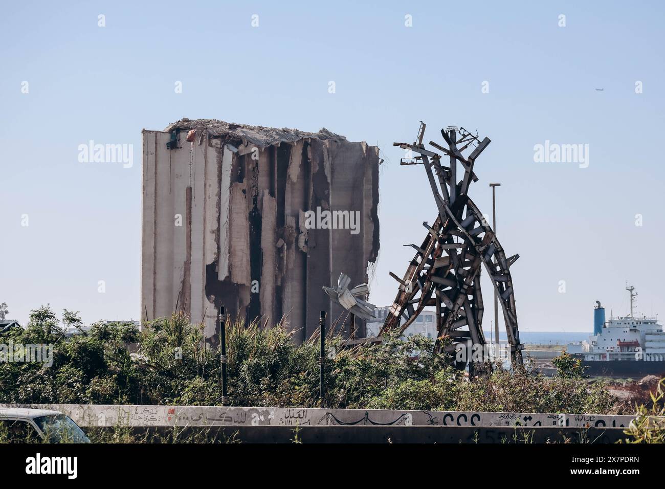 Beirut, Lebanon — 24.04.2023: Area of the massive explosion in the Port ...