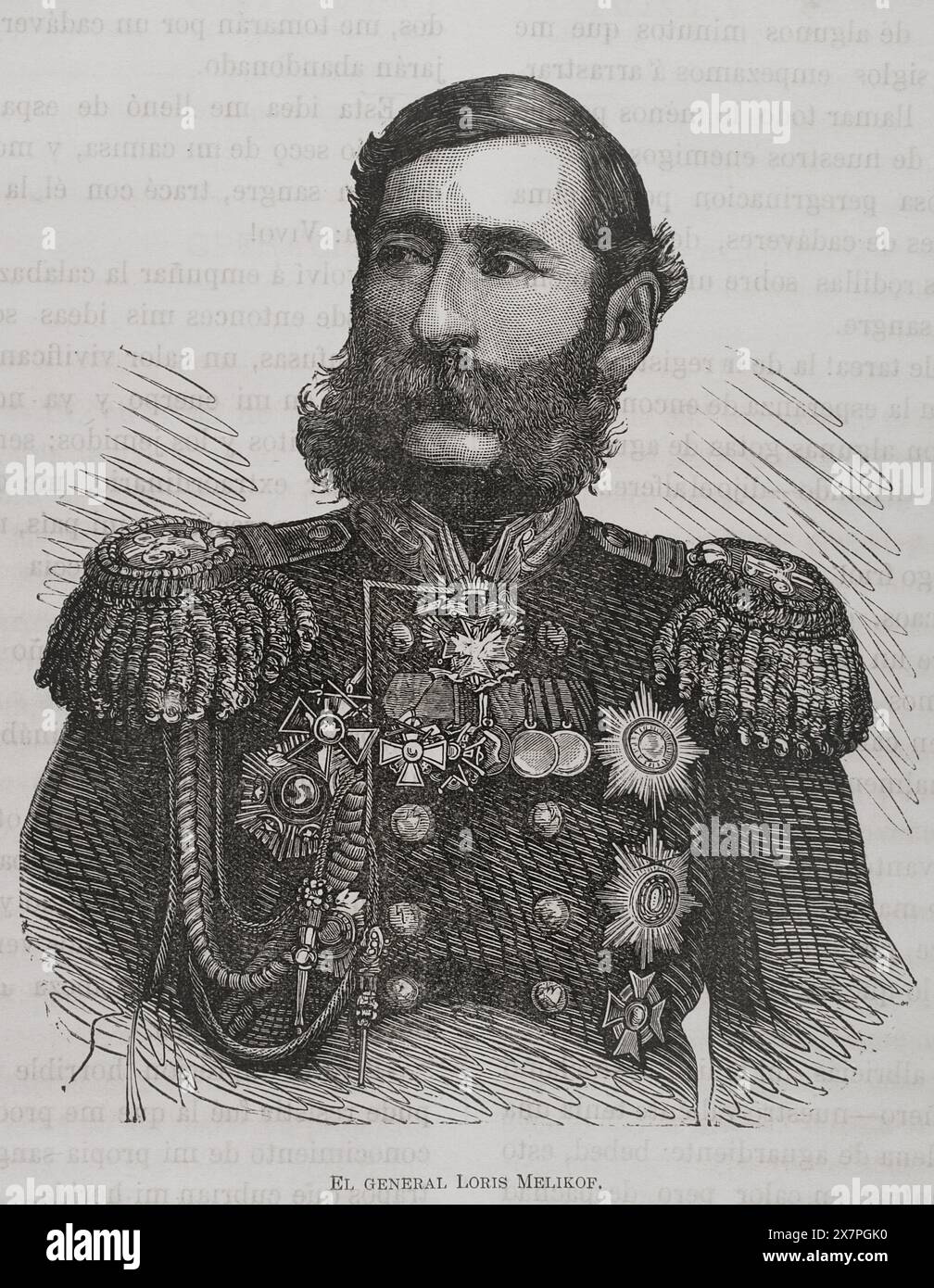 Mikhail Loris-Melikov (Mikhail Tarielovich Loris-Melikov) (1824-1888 ...