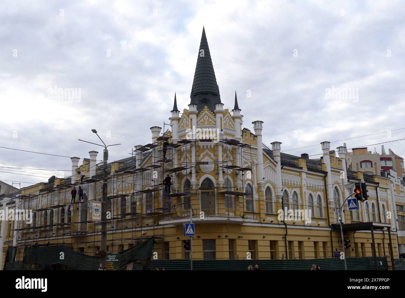 CHERKASY, UKRAINE - MAY 15, 2024 - The reconstruction of a late 19th ...