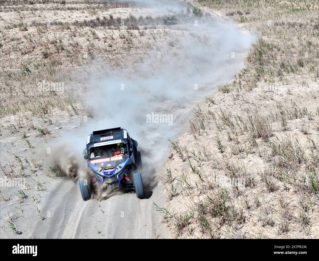 Kashgar. 21st May, 2024. Aerial photo taken on May 21, 2024 shows that ...