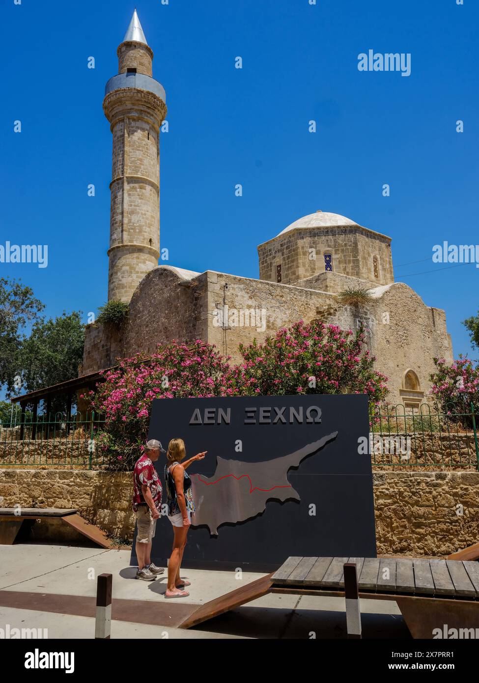 May 2024, The old Mosque in Pafos, Cyprus Stock Photo - Alamy