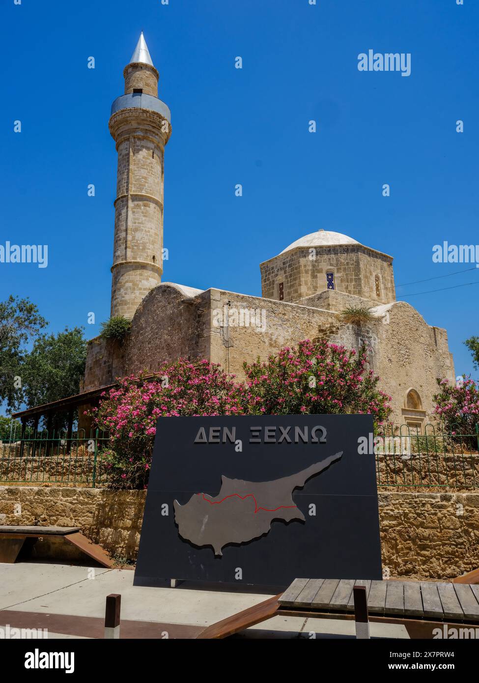 May 2024, The old Mosque in Pafos, Cyprus Stock Photo - Alamy