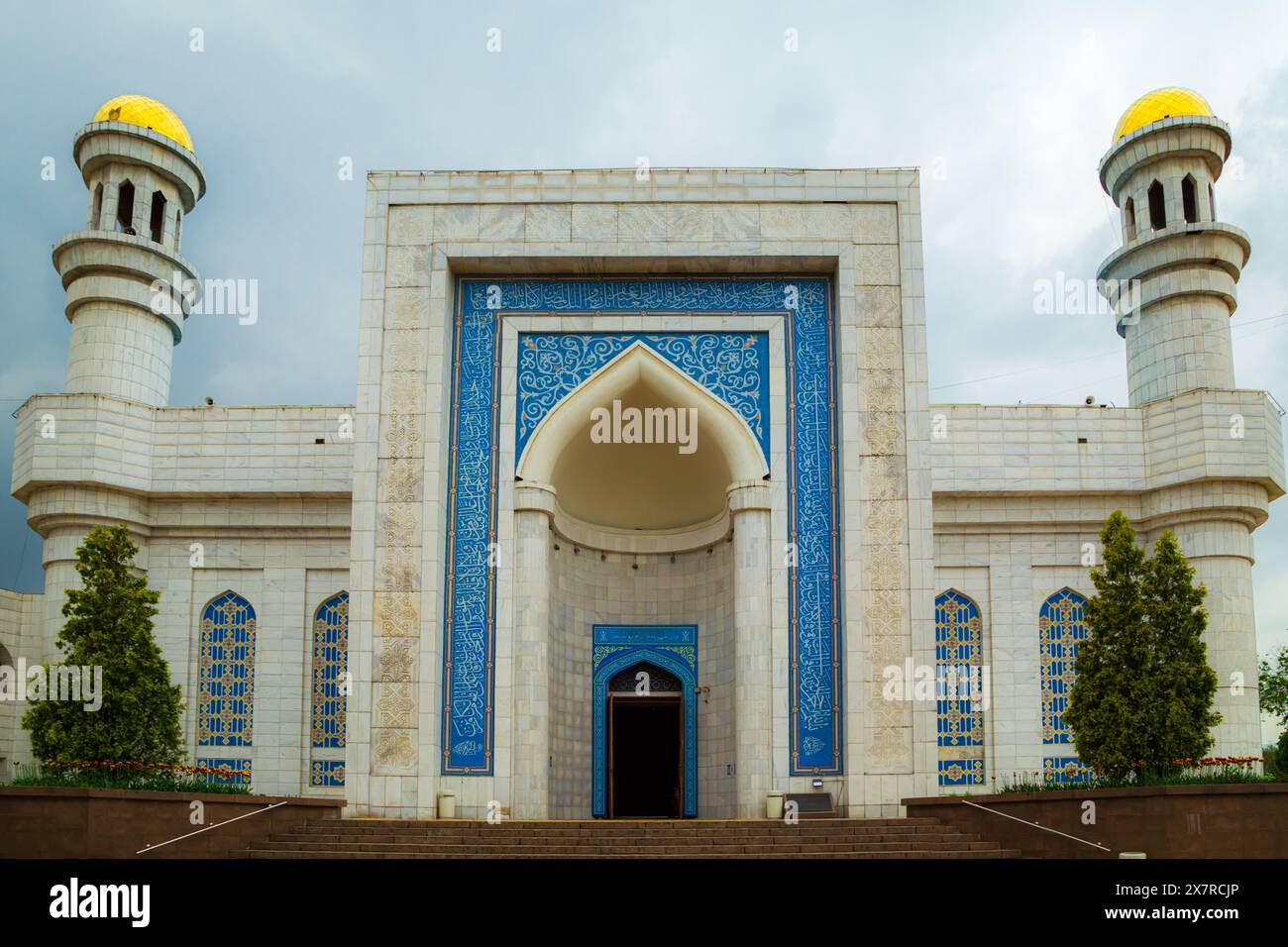 Main gate of the Central Mosque of Almaty. Almaty, Kazakhstan – May 6 ...