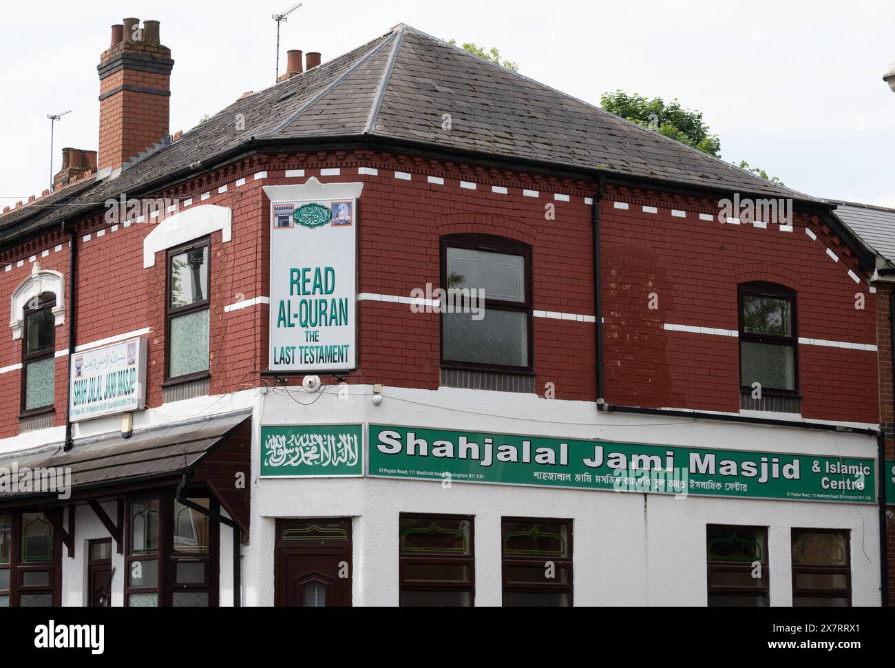 Shahjalal Jami Masjid, Sparkbrook, Birminghm, UK Stock Photo - Alamy