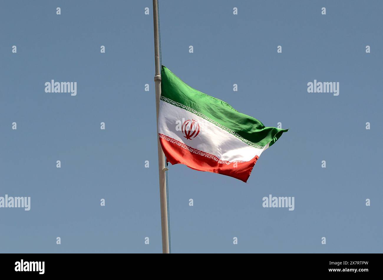 May 21, 2024, Peshawar, Peshawar, Pakistan: The Iranian national flag ...